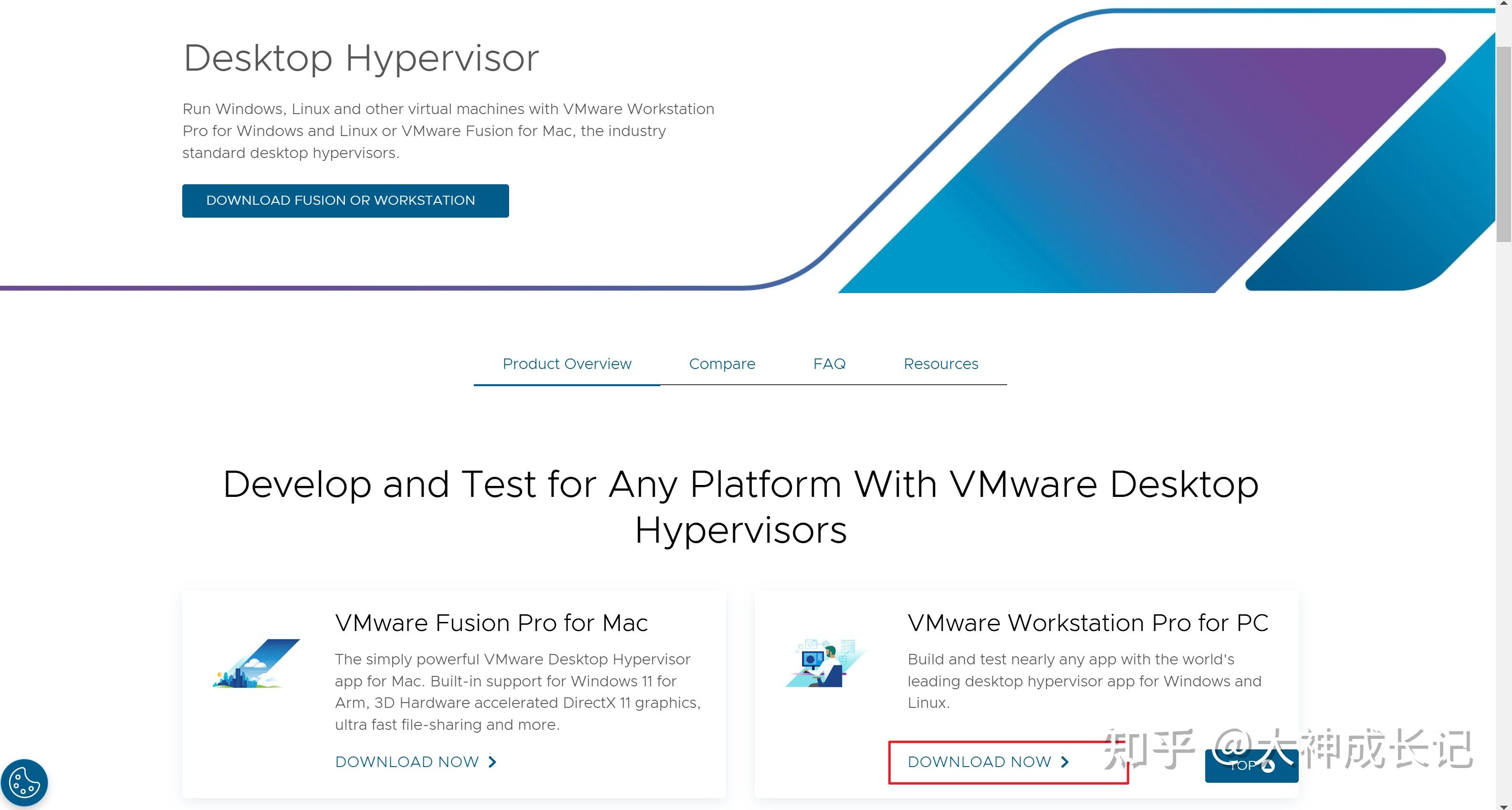 VMware Workstation Pro17 官网下载免费安装教程 - 知乎