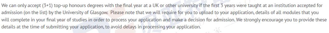 卷起来了？剑桥、格拉斯哥更新中国院校list！IC、KCL、爱丁堡也有变化！ - 知乎