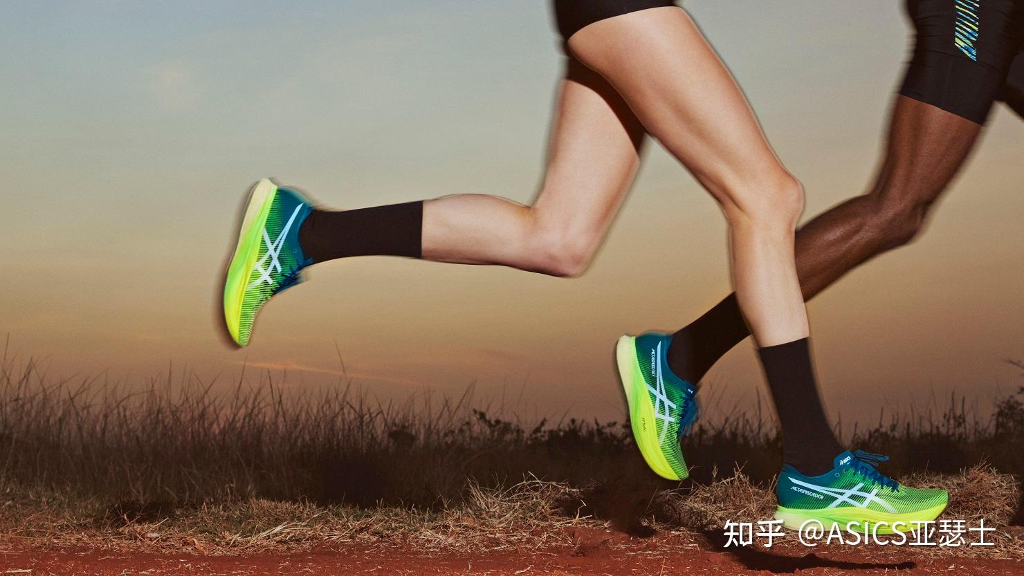 ASICS亚瑟士研究所 | 按我的节奏跑：亚瑟士FF BLAST中底科技家族介绍 - 知乎