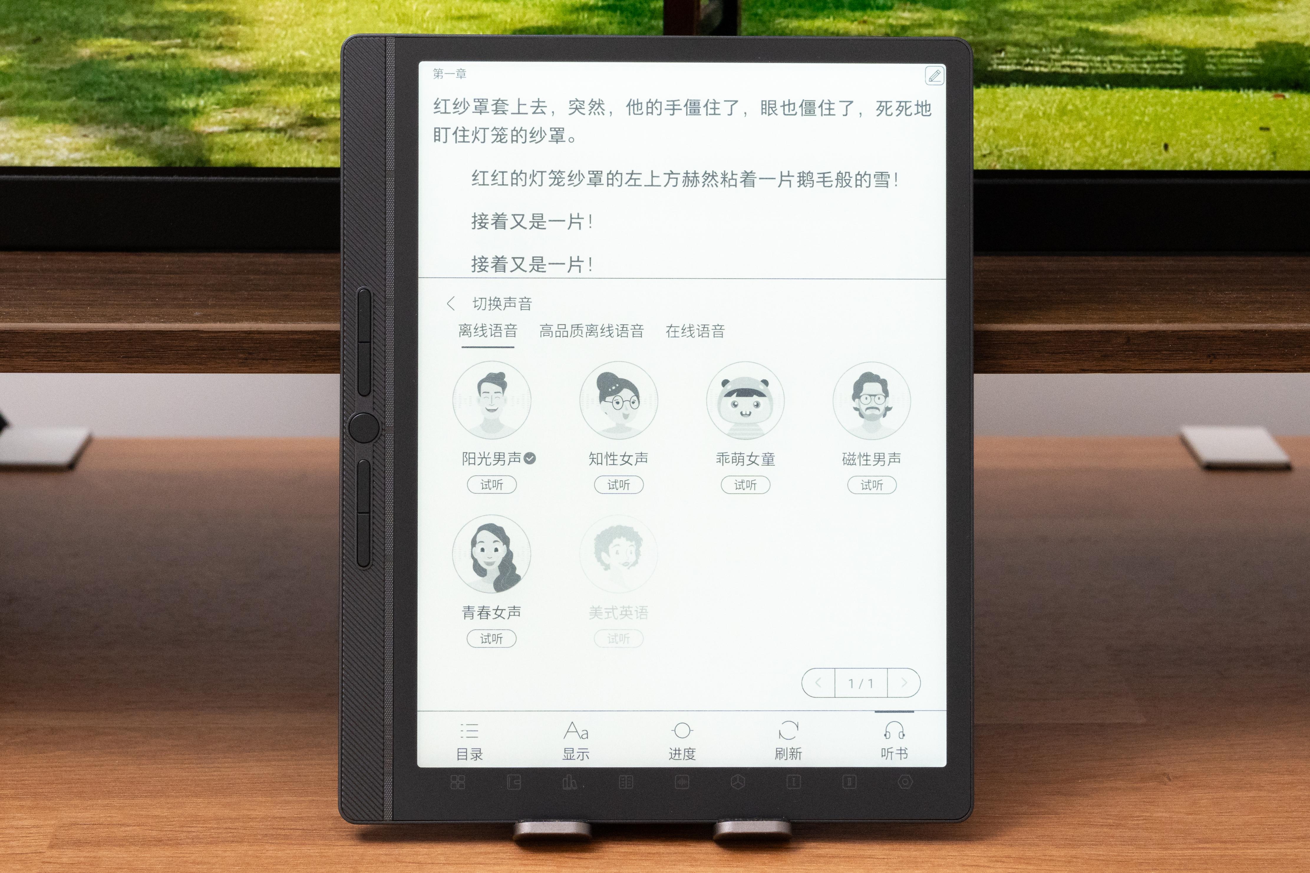 职场高效办公利器：「汉王M10 Mini」 深度体验 - 知乎