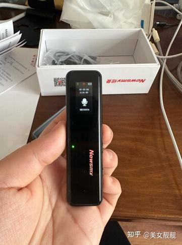 纽曼XD01（纽曼AI智能录音笔xd01）怎么样？尝试一年后优缺点评测 - 知乎