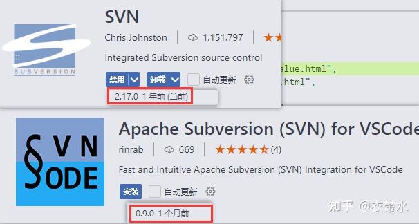 5.vsCode svn篇 - 知乎