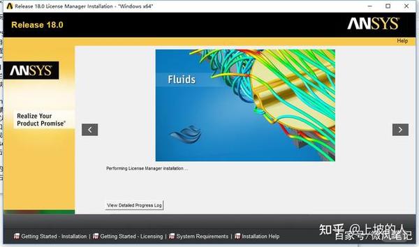 ansys如果不是多个电脑同时计算，不需要安装mpi - 知乎