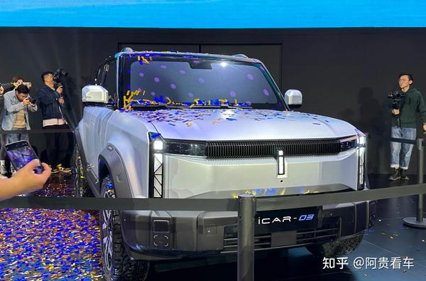iCAR GT与iCAR 03正式亮相，外观造型太惊艳，15万-30万能接受吗? - 知乎
