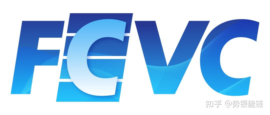 氢风正劲，聚能成势！FCVC 2025展览亮点全剧透 - 知乎