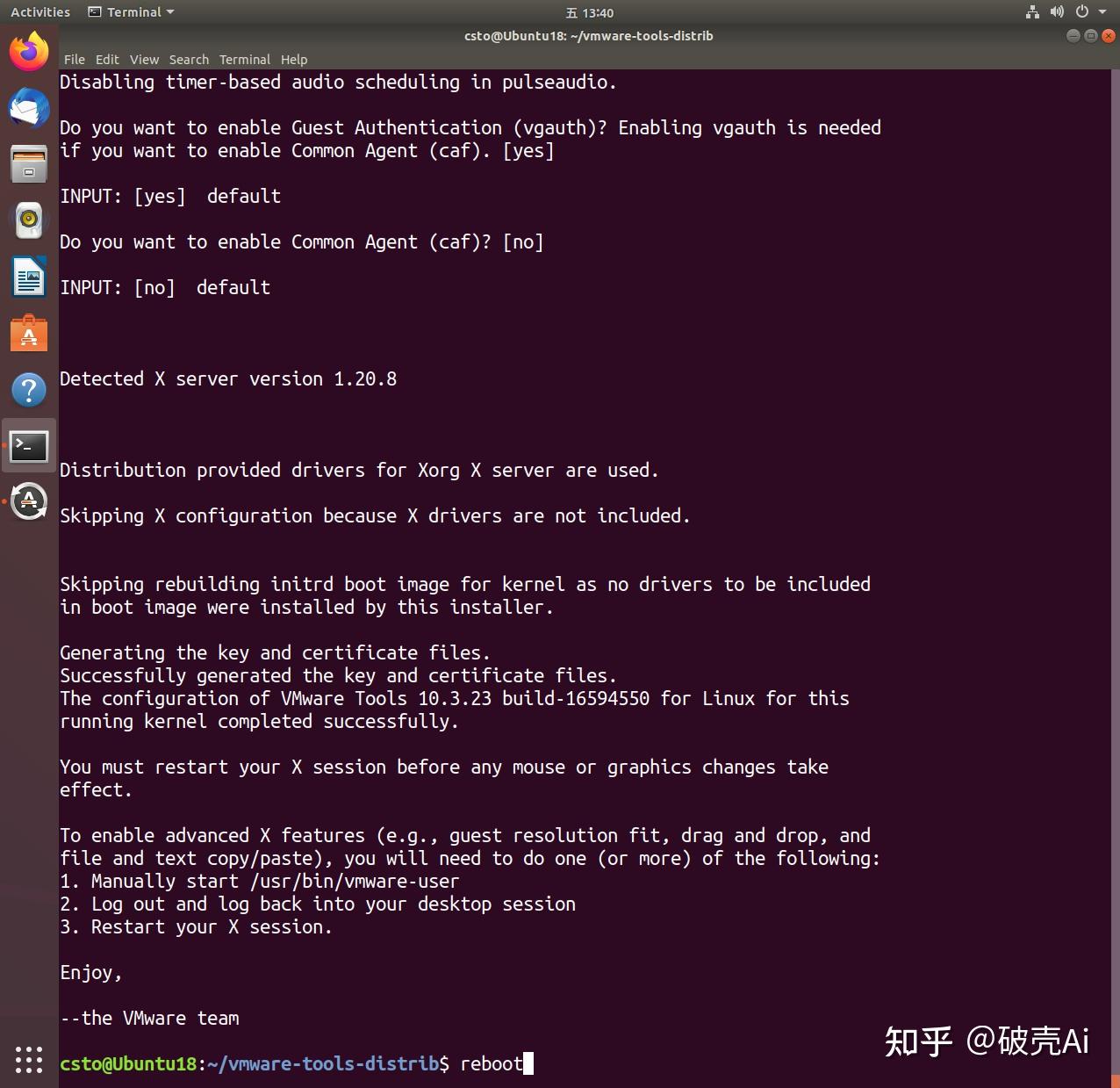 Ubuntu Linux安装VMware Tools详细排错纠察教程 - 知乎