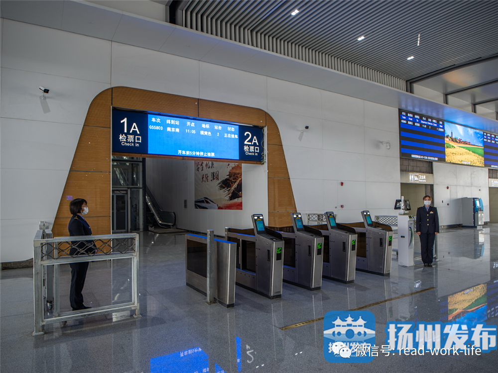 火车站候车厅及站台布局分类 - 知乎