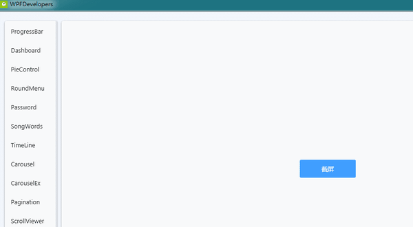 看看这套WPF开源基础控件库：WPFDevelopers