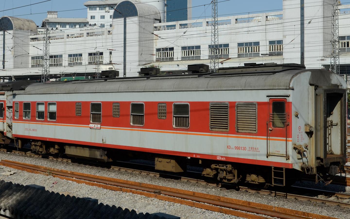 中国铁路25G型客车 / China Railways 25G rolling stock - 知乎