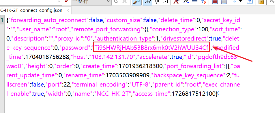 找回Finalshell中VPS的SSH密码 - 知乎