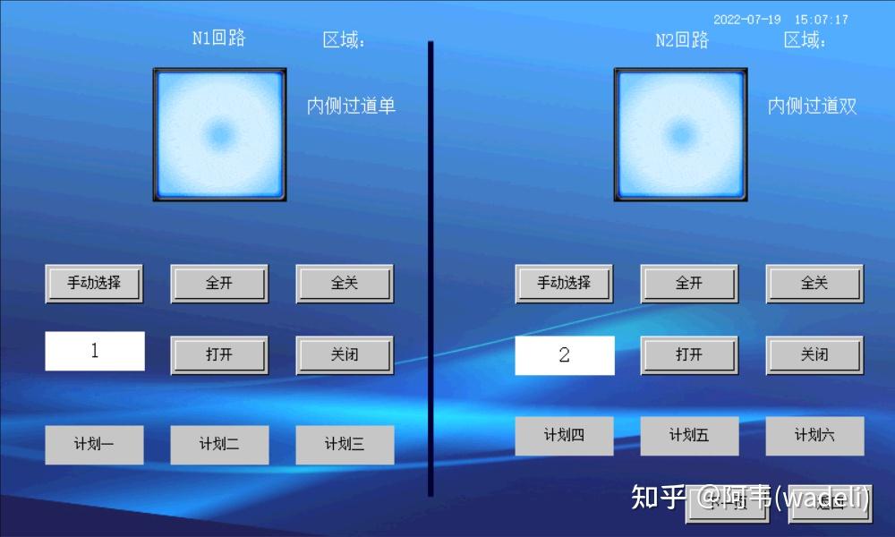 倍福(Bechhoff) CX8090嵌入式PC控制器开发心得 - 知乎