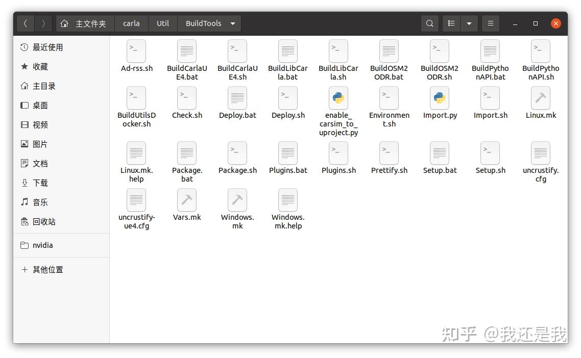 Ubuntu20.04安装CARLA，不满足clang-8.0版本 - 知乎