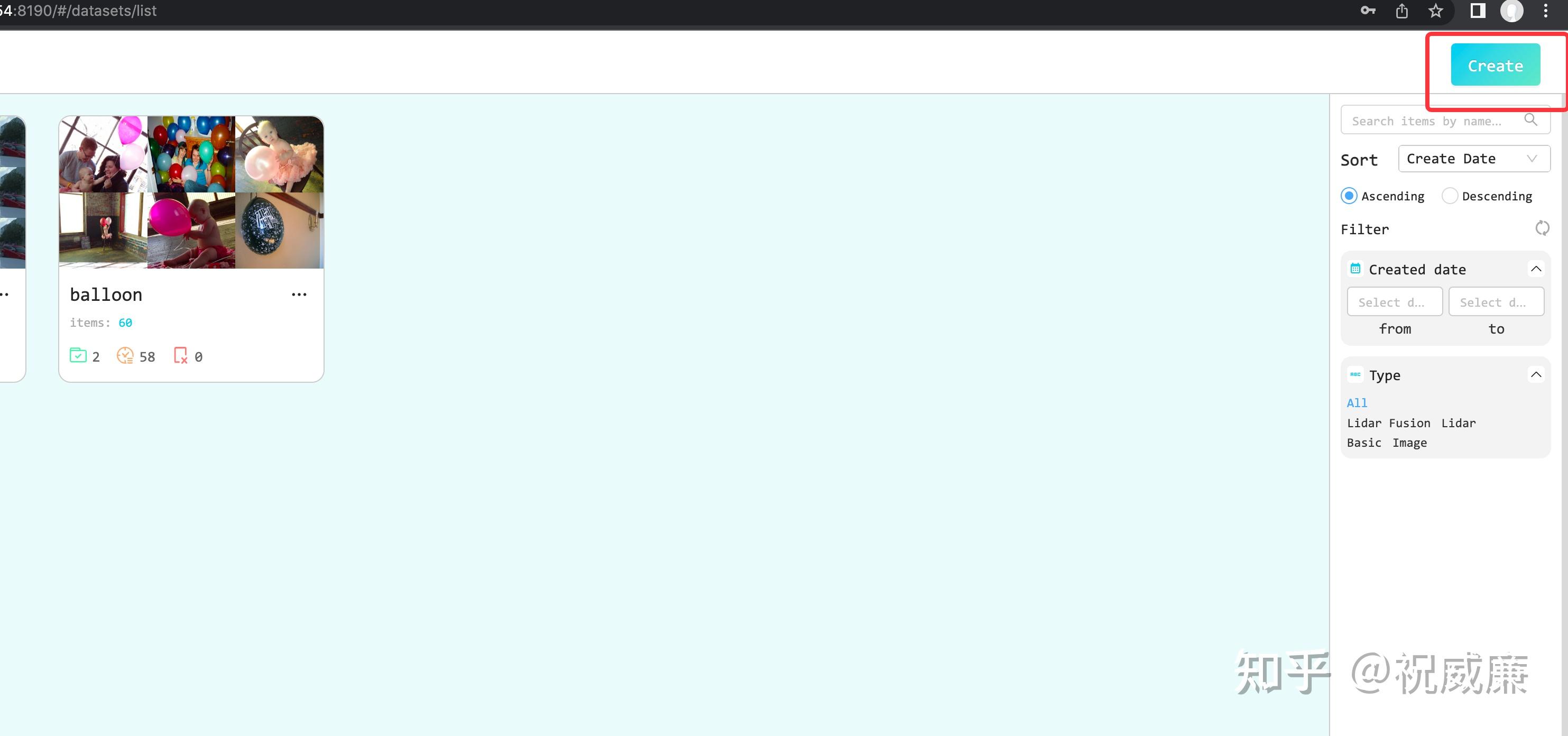 从图像标注开始，用 Byzer 加 Xtreme1 完成图像实例分割训练 - 知乎