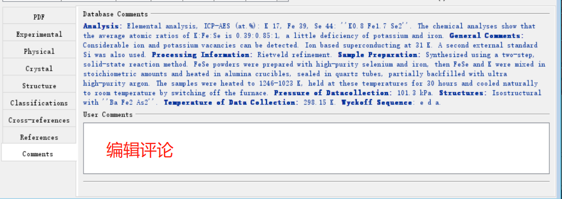 PDF-5+ 2025版数据库 - 知乎