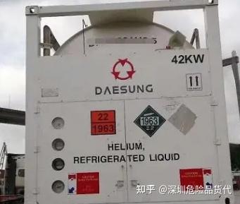 危险品SOC TANK柜，广东出口操作细节 - 知乎