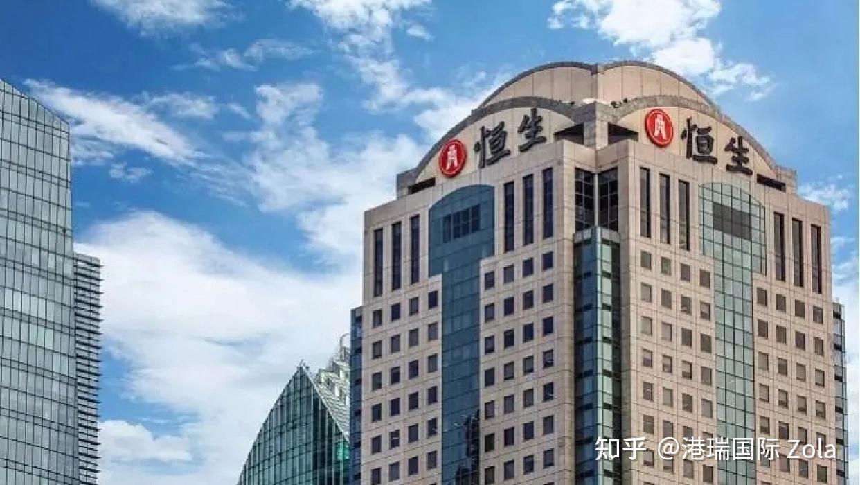 2023年过港开户—香港恒生银行 知乎