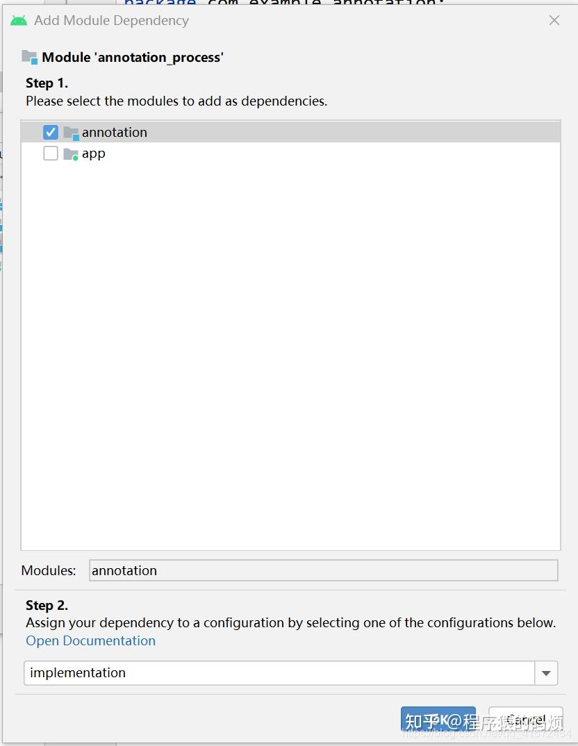 Android架构设计——【 APT技术实现butterknife框架 】 - 知乎