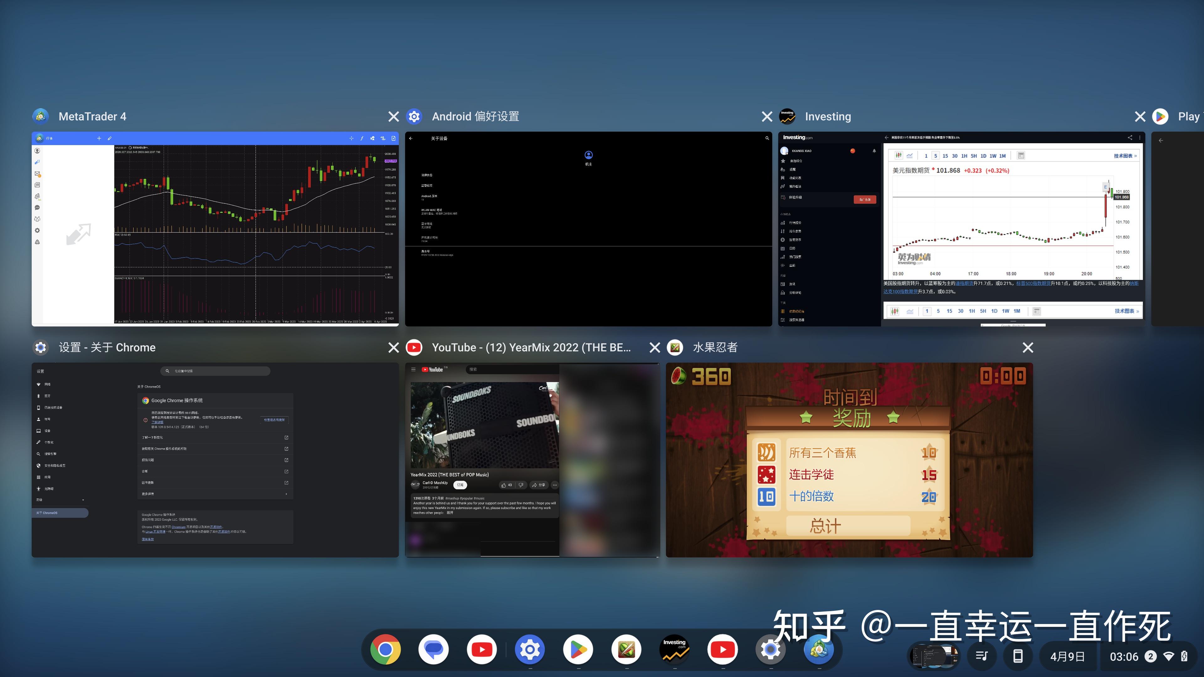 榨干联想 C940 的所有可玩性 macOS 黑苹果 + ChromeOS 安装记录 - 知乎
