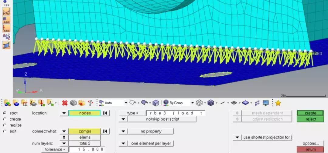 HyperMesh 在缝焊和粘胶上的应用 - 知乎