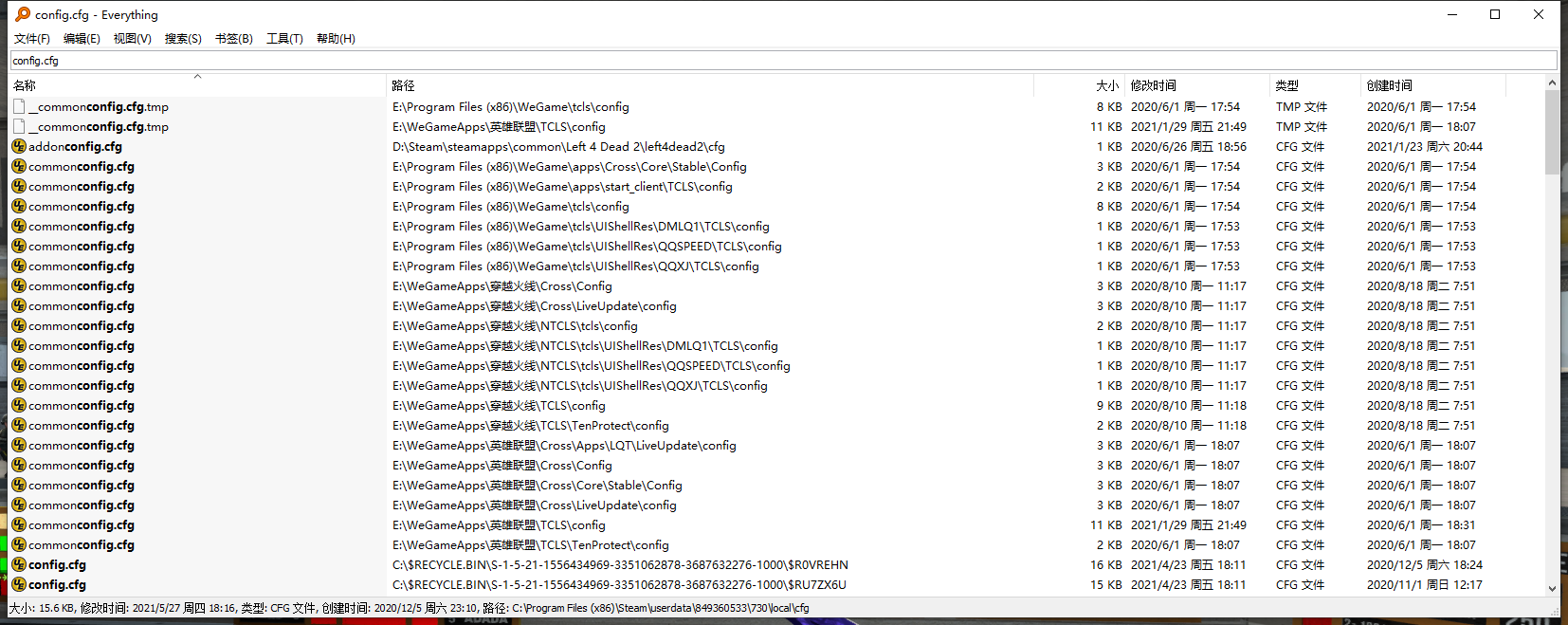 CS:GO指令：从入门到精通（二）一键复制大号CFG到所有小号 - 知乎