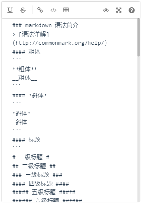 mavonEditor | 基于Vue的markdown 编辑器插件 - 知乎