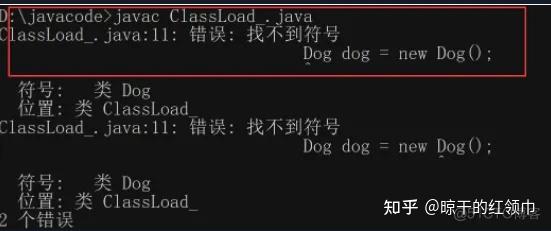 Java 类加载时机动态、静态 与 类加载过程 详解 知乎