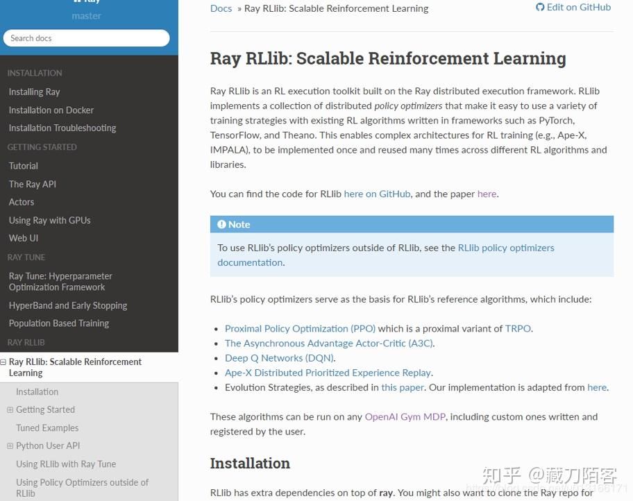分布式框架Ray及RLlib简易理解 - 知乎