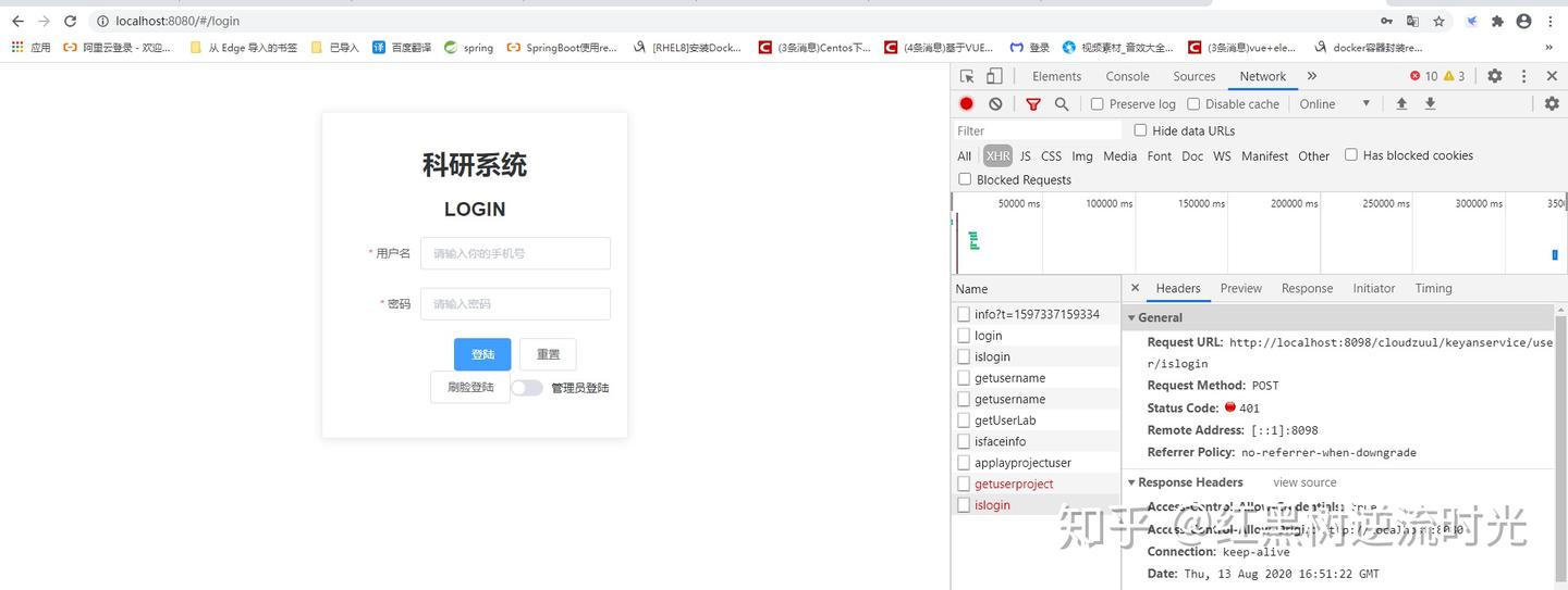 在微服务项目中使用jwt+redis实现单点登陆 - 知乎