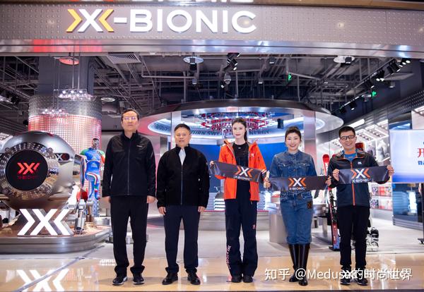 X-BIONIC中国首家旗舰店亮相北京，携手代言人何穗开启运动新篇章 - 知乎