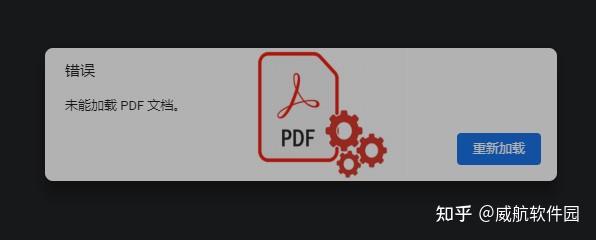 PDF Fixer Pro（pdf文件修复工具）官方中文版V1.3 |修PDF什么软件最好用？ | pdf文件损坏了怎么修复？ - 知乎