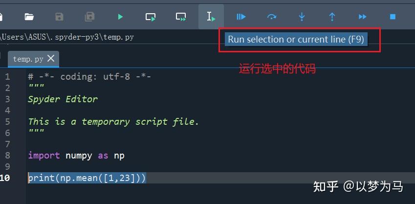 Python-MNE独立安装（代替Matlab-eeglab） - 知乎
