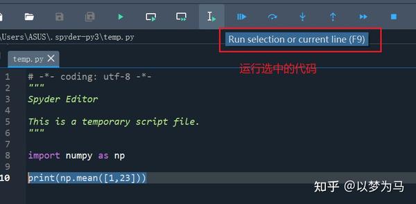Python-MNE独立安装（代替Matlab-eeglab） - 知乎