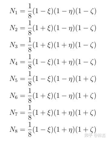 从C3D8的uel源代码入门Abaqus的uel编写, 更新B-bar修正 - 知乎