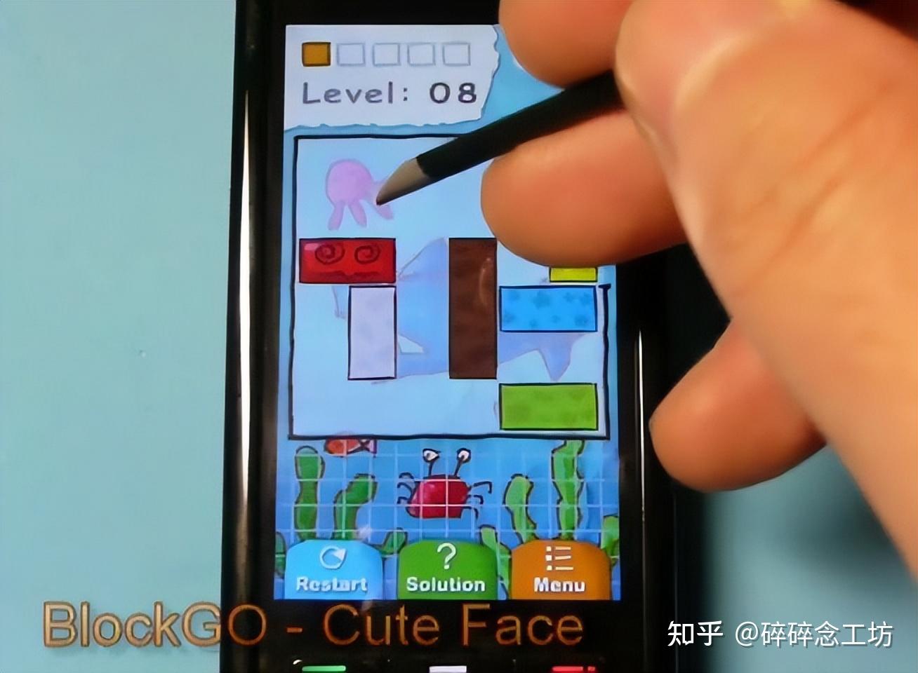 记忆中的诺基亚N97，是比iPhone14更奢华的机型 - 知乎