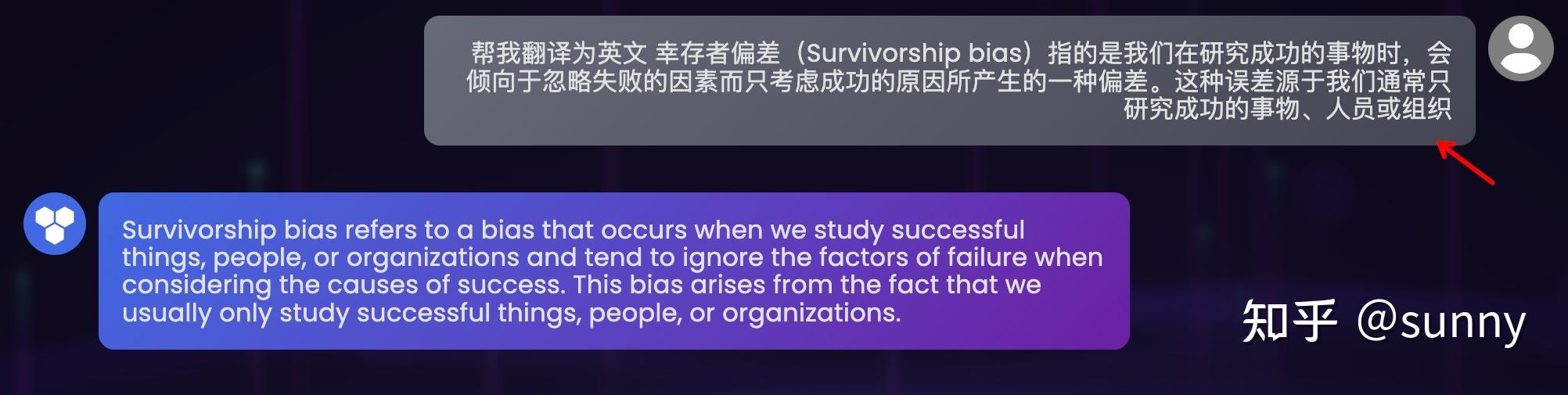 TruthGPT和OpenAI使用对比-chatGPT完胜呢 - 知乎