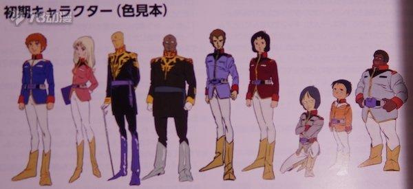 解析高达0079的创作历程 - 知乎