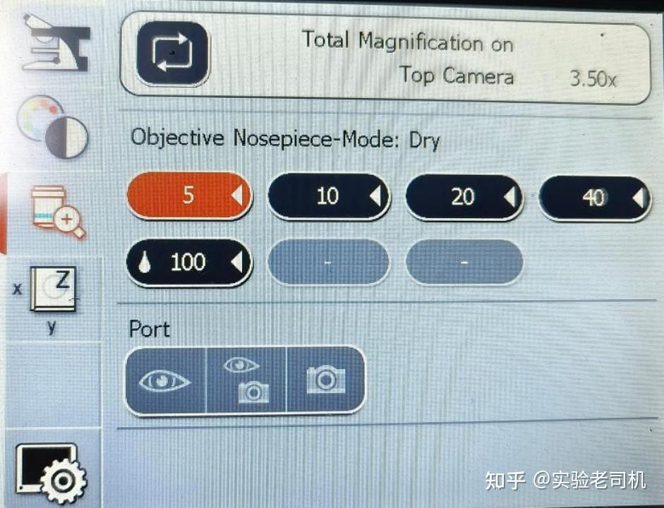 手把手教学——Leica DM6B正置双目生物显微镜操作步骤 - 知乎