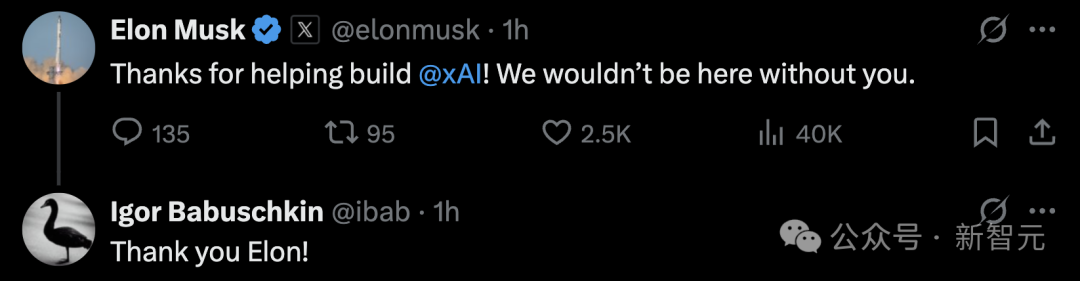 马斯克痛失xAI大将！Grok 4缔造者突然离职，长文曝最燃创业内幕 - 知乎