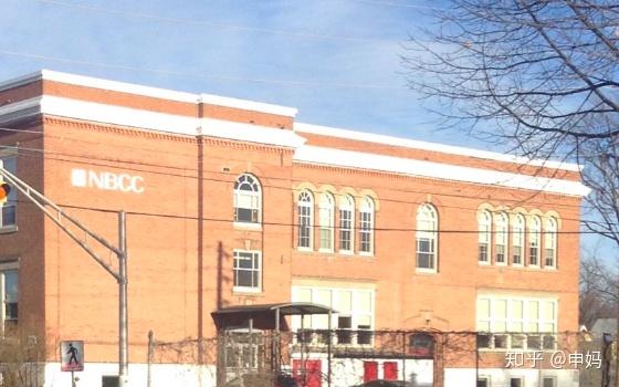 加拿大NB省新不伦瑞克社区学院（NBCC） - 知乎