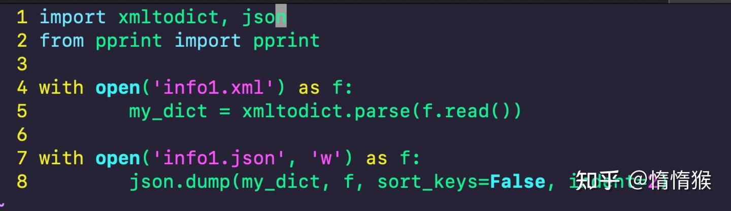 浅谈xmltodict模块 - 知乎
