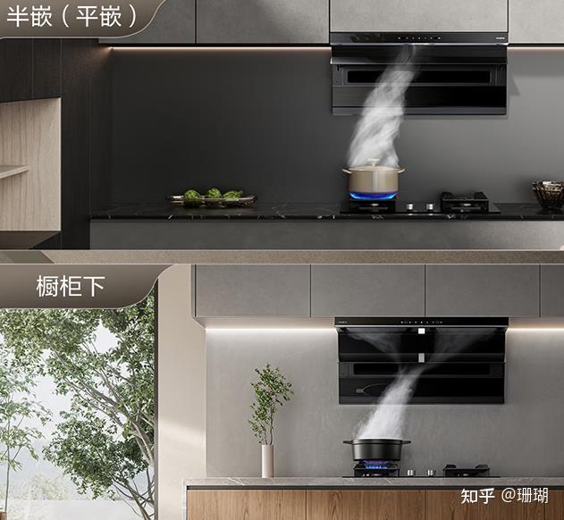 2025年老板油烟机推荐，老板油烟机小黑翼D1、D1P和D2型号对比和选择推荐 - 知乎