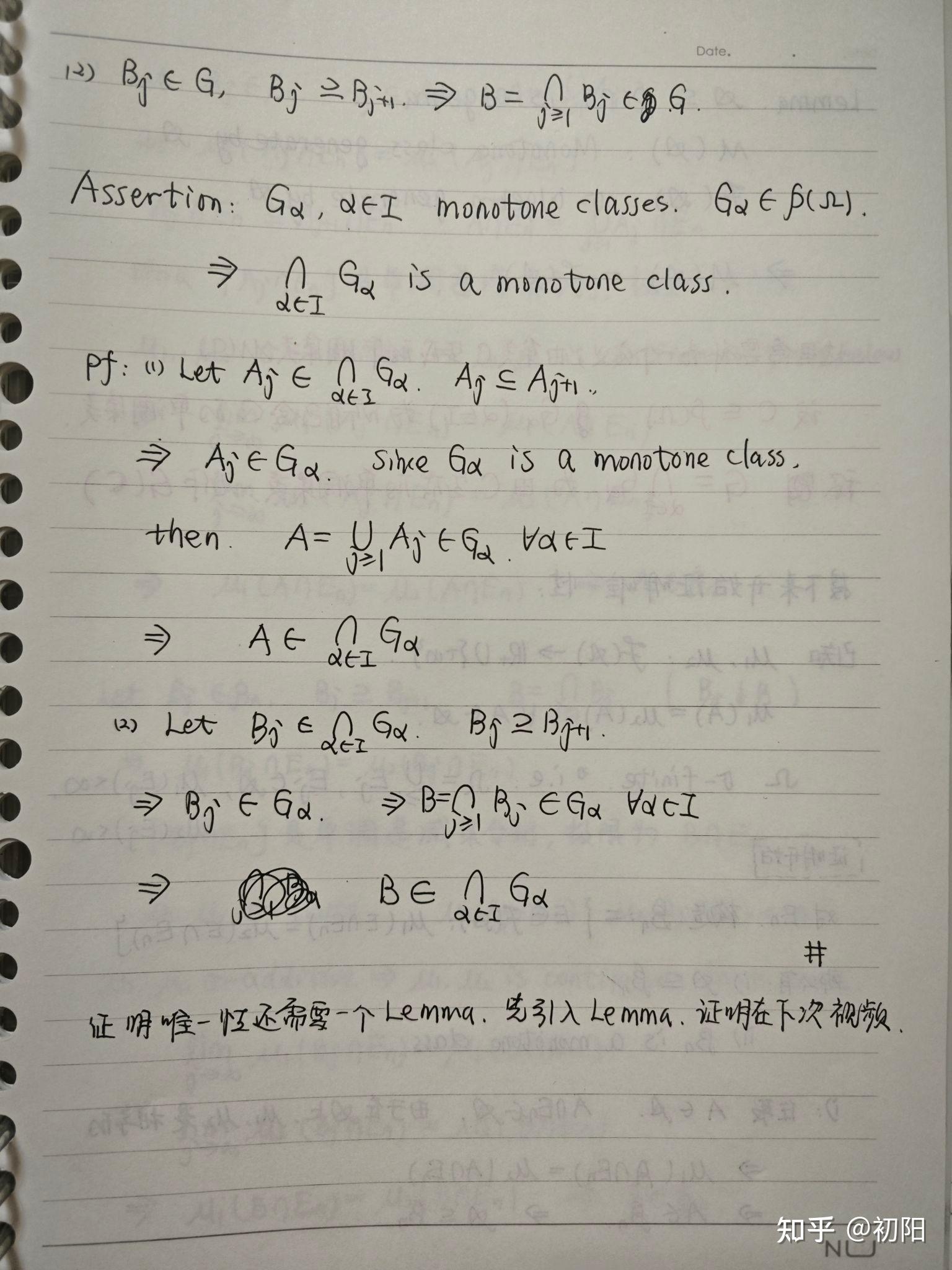 【手写笔记】Measure Theory by Claudio Landim 04 - 知乎
