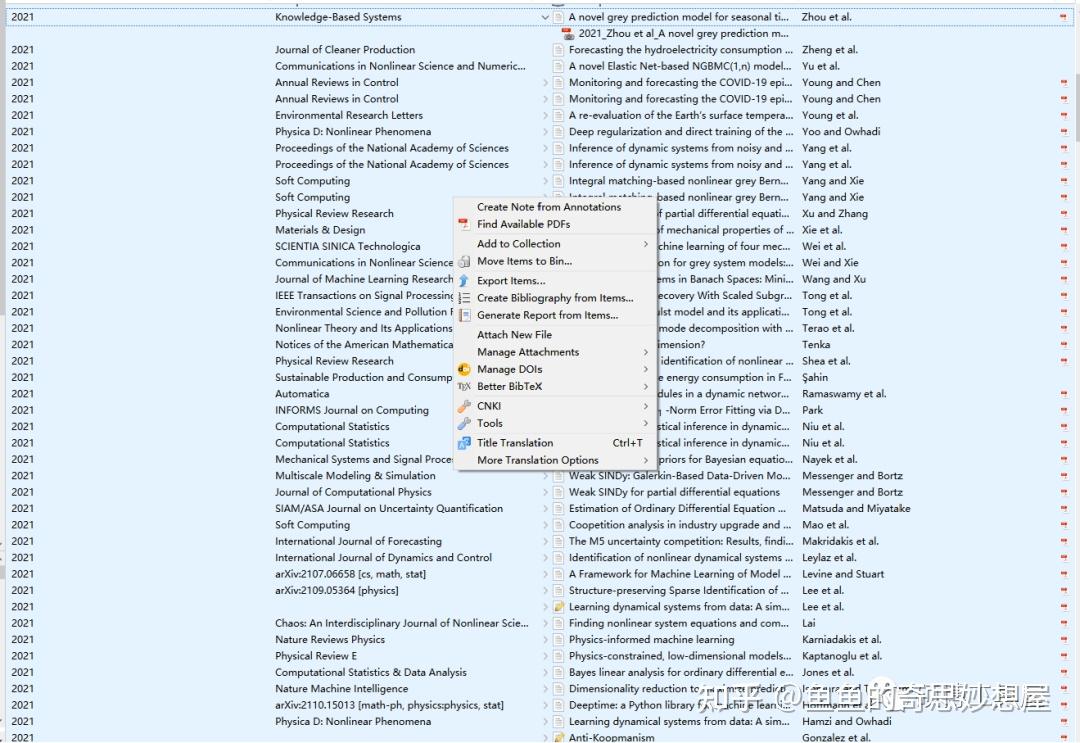 论文写作 |如何使用Zotero优雅地管理文献 - 知乎
