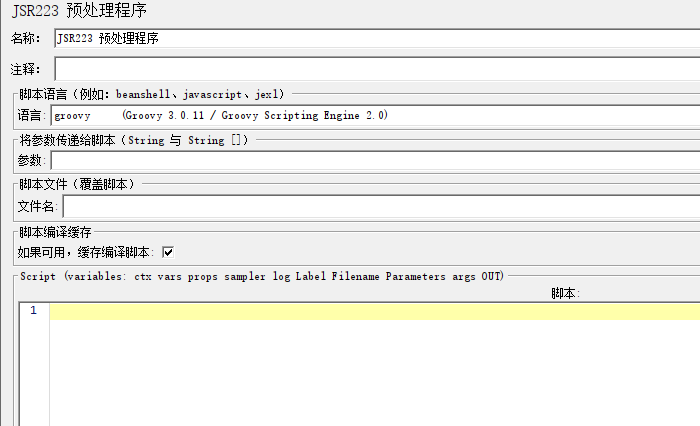 【接口自动化测试】Jmeter（4）前置处理器 - 知乎