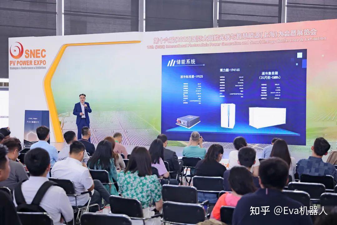 全新升级 极致登场！兰钧新能源314Ah电芯闪亮出圈 - 知乎