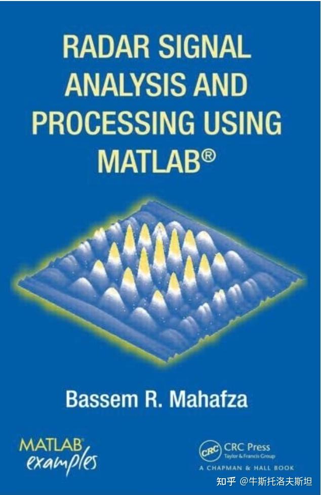 雷达国外必看电子书籍汇总 - 知乎
