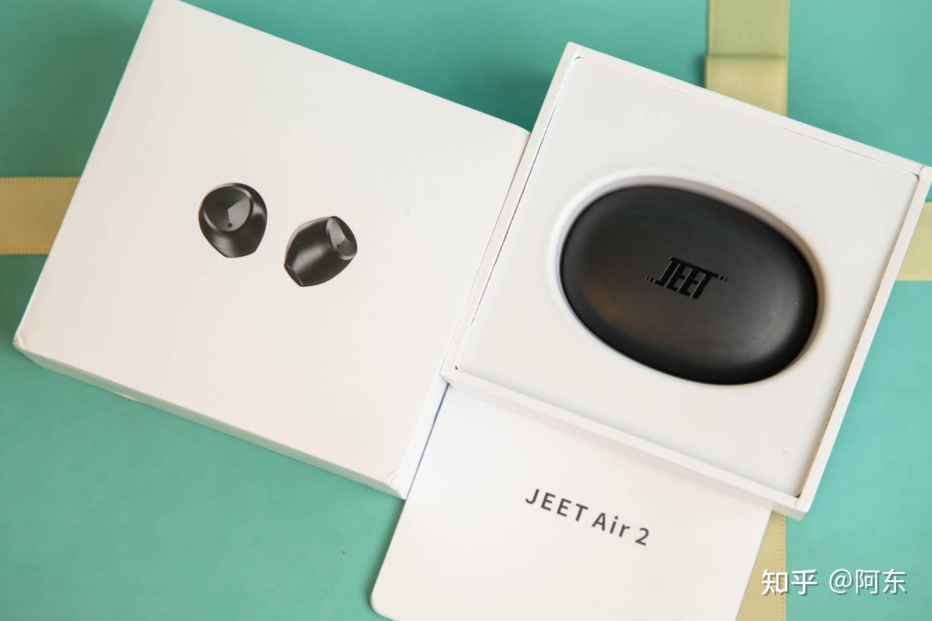 JEET Air2迷你豆式半入耳蓝牙耳机 小身躯拥有大能量 - 知乎