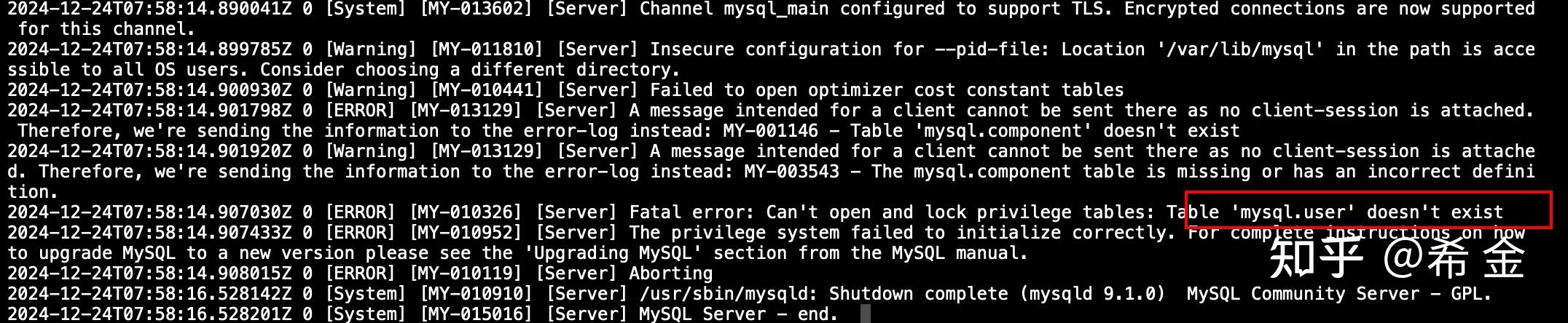 Docker 安装mysql 9 0 知乎