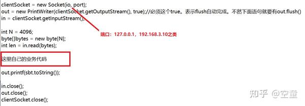 SNOPT非线性优化包的跨域应用方案 - 知乎
