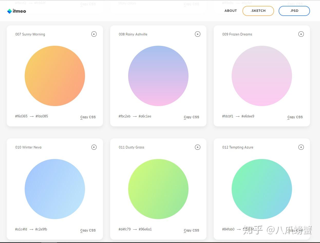 绘图须知：9个实用的配色网站（收藏向） - 知乎